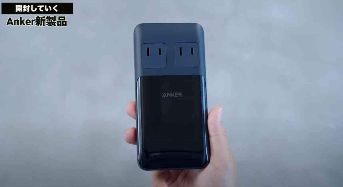 「新生活の準備や贈り物に 」ノートPCやスマホの充電は【Anker】がおすすめ！Amazonセールで今なら20％OFF | イチオシ | ichioshi